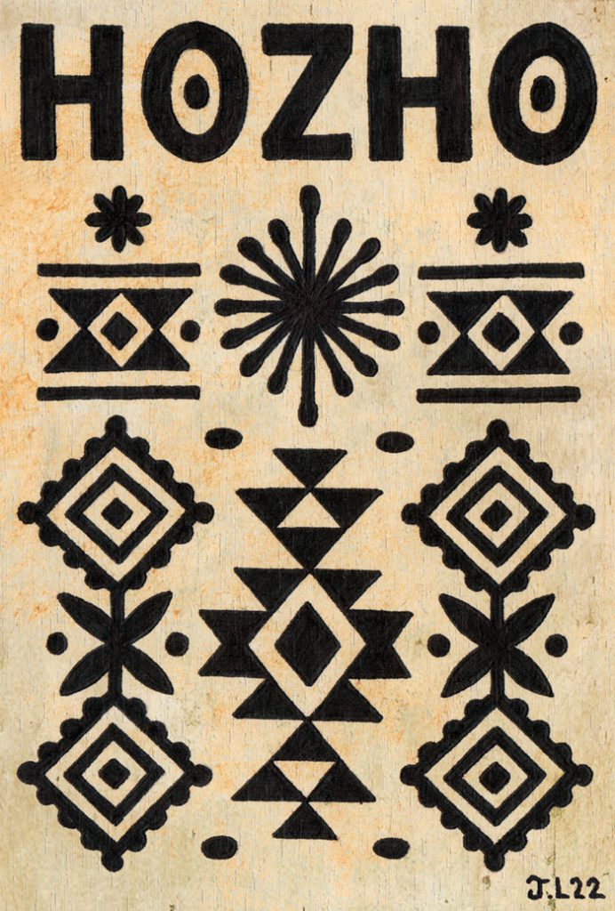 お知らせ | Hozho